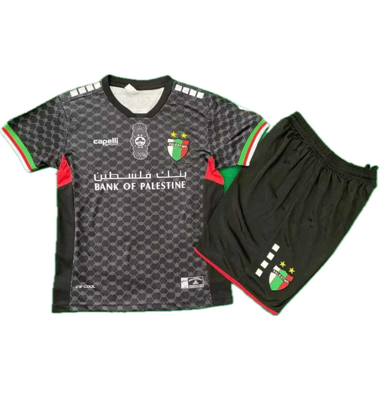 Kit ensemble football Palestine FC Palestino Falistīn Noir فلسطين 2024 ...